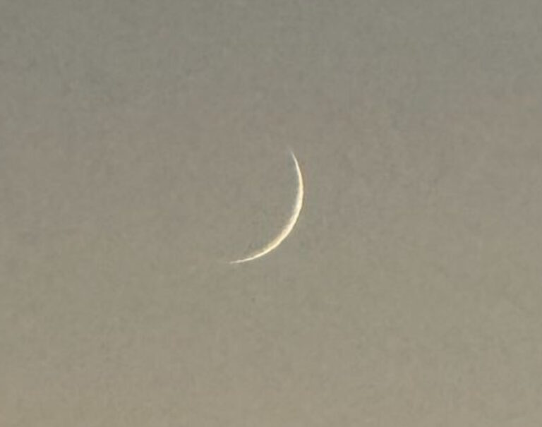 2024-2025 – 9th New Moon Sighted! Happy Month of Khisleiw (His ...