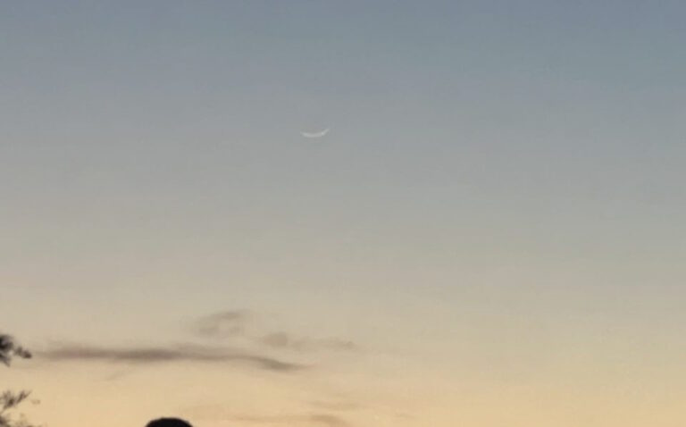 2025-2026 – 3rd New Moon Sighted! Happy Month of Siywan (Their Covering/Bricks)! (Roman Date ...